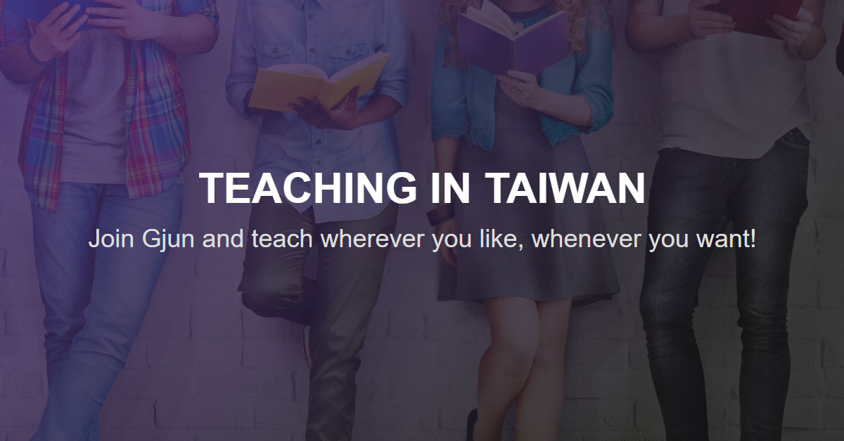 Teach English to Adults in Taiwan｜Gjun (pcschool.com.tw)